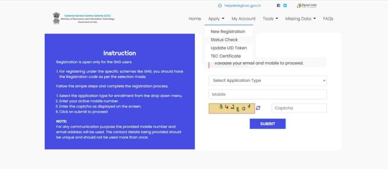 CSC Registration & Application Process 2026 All Details